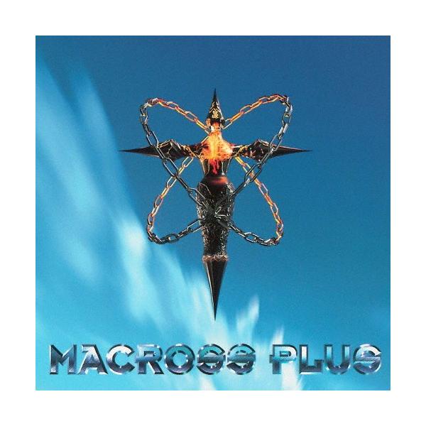 ◆品　番：VTCL-60346◆発売日：2013年06月21日発売◆出荷目安：５〜１０日◆バンダイ・ビデオ・アニメ「MACROSS PLUS」より◆マクロスプラスオリジナルサウンドトラック２/MACROSS PLUS ORIGINAL SO...