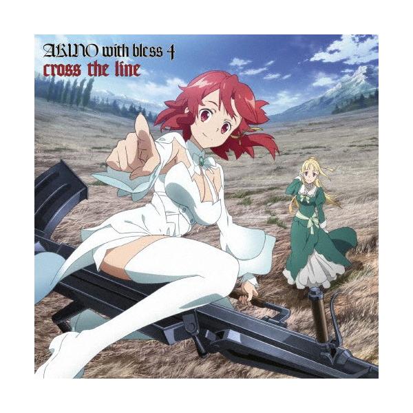 ◆品　番：VTCL-35240◆発売日：2016年11月09日発売◆出荷目安：２〜５日◆クロスザライン/CROSS THE LINE