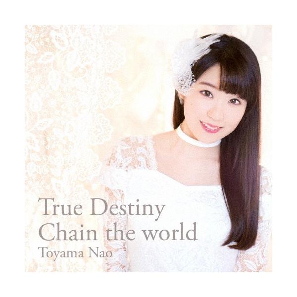 ◆品　番：VTCL-35252◆発売日：2017年02月01日発売◆出荷目安：２〜５日◆通常盤/ソロ・デビュー作◆トゥルーデスティニーチェインザワールド/TRUE DESTINY/CHAIN THE WORLD