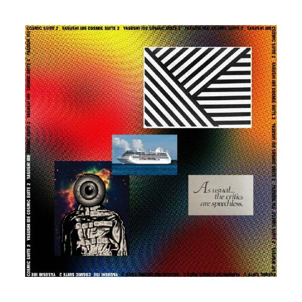 ◆品　番：GRGA-0112◆発売日：2022年06月22日発売◆出荷目安：５〜１０日◆※インディーズ商品の為、お届けまでにお時間がかかる場合がございます。予めご了承下さい。◆コスミックスイート２ニュービギニング/COSMIC SUITE ...