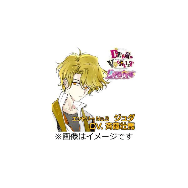 ◆品　番：REC-877◆発売日：2019年09月18日発売◆出荷目安：２〜３週間◆※タイトルの■は「黒塗りハートマーク」です。◆※インディーズ商品につき、お届けまでにお時間がかかる場合がございます。予めご了承下さい。◆カレハヴォーカリスト...