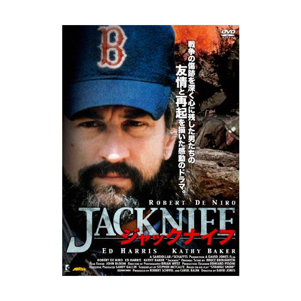 ◆品　番：ORS-7307◆発売日：2017年03月30日発売◆出荷目安：５〜１０日◆ジャックナイフ/JACKNIFE