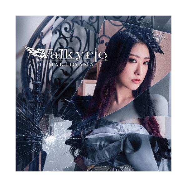 ◆品　番：ZLCP-0426◆発売日：2023年06月07日発売◆出荷目安：５〜１０日◆※インディーズ商品につき、お届けまでにお時間がかかる場合がございます。予めご了承下さい。◆ヴァルキリー