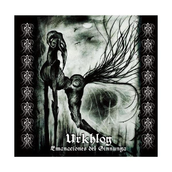 ◆品　番：HMP-99◆発売日：2024年10月02日発売◆出荷目安：2〜3週間◆※インディーズ商品につき、お届けまでにお時間がかかる場合がございます。予めご了承下さい。