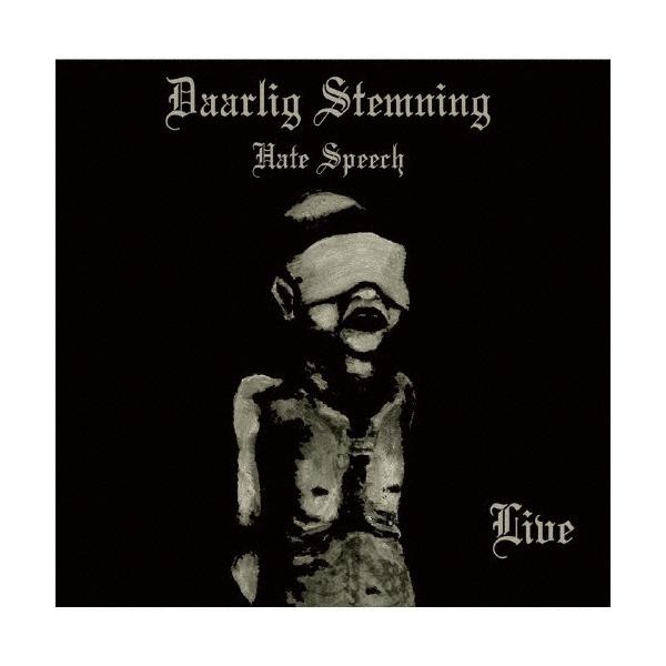 ◆品　番：ZDR-105◆発売日：2024年10月16日発売◆出荷目安：2〜3週間◆※インディーズ商品につき、お届けまでにお時間がかかる場合がございます。予めご了承下さい。