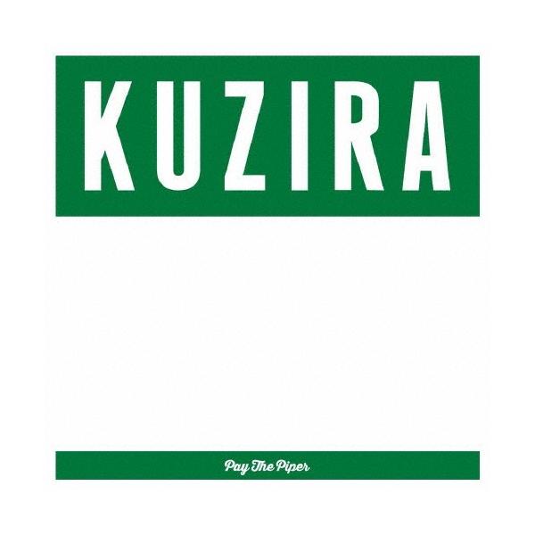 ◆品　番：RCTR-1083◆発売日：2019年08月07日発売◆出荷目安：２〜５日◆ペイザパイパー
