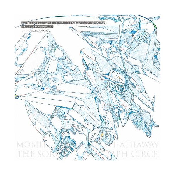 ◆品　番：SRML-1144/5◆発売日：2026年03月04日発売◆出荷目安：２〜５日◆※こちらの商品は、【アナログ盤】です。◆キドウセンシガンダムセンコウノハサウェイキルケノマジョオリジナルサウンドトラック