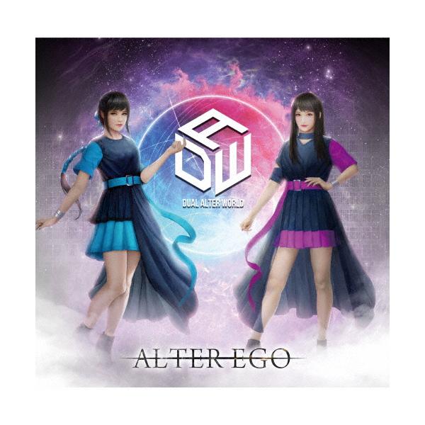 ◆品　番：RADC-133◆発売日：2019年09月18日発売◆出荷目安：５〜１０日◆※インディーズ商品につき、お届けまでにお時間がかかる場合がございます。予めご了承下さい。◆※上新オリジナル特典：オリジナルトレーディングカードBは終了致し...