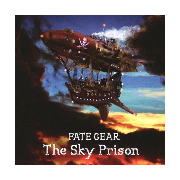 ◆品　番：SSRF-05◆発売日：2021年01月13日発売◆出荷目安：５〜１０日◆※先着特典：ホログラム仕様トレーディングカードTYPE Bは終了いたしました。◆ザスカイプリズン