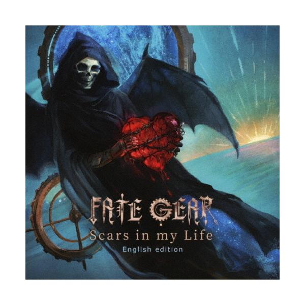 ◆品　番：SSRF-06◆発売日：2021年01月27日発売◆出荷目安：１〜２週間◆※先着特典：ホログラム仕様トレーディングカードTYPE Bは終了いたしました。◆スカーズインマイライフ