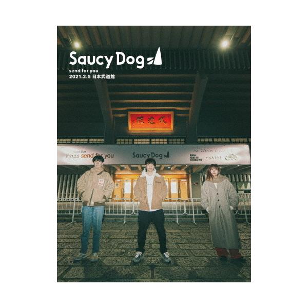 ◆品　番：AZBS-1065◆発売日：2021年08月25日発売◆出荷目安：５〜１０日◆センドフォーユー２０２１２５ニッポンブドウカン