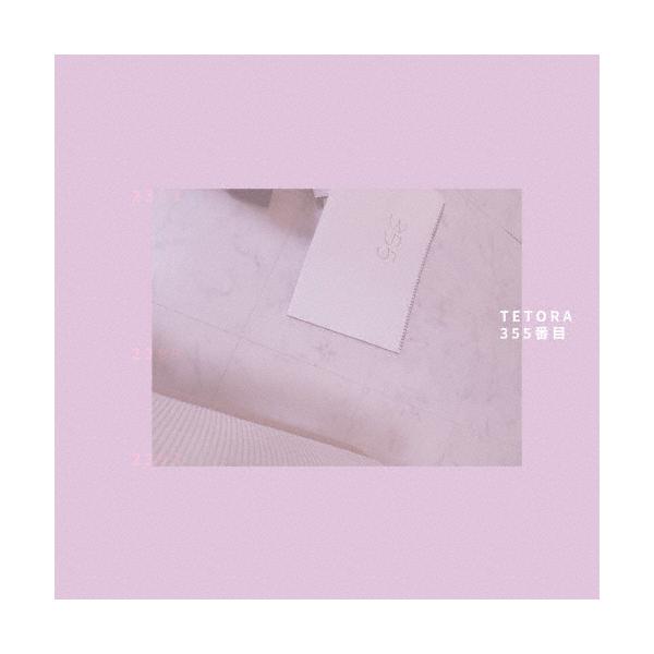 ◆品　番：OOR-018◆発売日：2025年01月29日発売◆出荷目安：２〜５日◆※インディーズ商品の為、お届けまでにお時間がかかる場合がございます。予めご了承下さい。◆サンビャクゴジュウゴバンメ