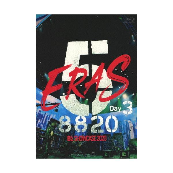 ◆品　番：BMXV-5042◆発売日：2021年08月25日発売◆出荷目安：２〜５日◆種類:Blu-ray◆※先着特典：Day3オリジナルクリアファイルは終了致しました。◆ビーズショーケース２０２０ノ５エラズ８８２０デイ３/B'Z SHOW...