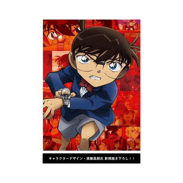 ◆品　番：ONXD-2028◆発売日：2021年10月27日発売◆出荷目安：２〜５日◆種類:Blu-ray◆特典ディスク(Blu-ray)付/三方背ケース+デジパック仕様◆■Joshinオリジナル特典：：オリジナル・抗菌マスクケースは終了致...