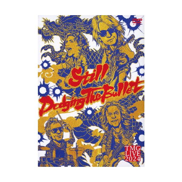 ◆品　番：BMBS-5003/4◆発売日：2025年05月28日発売◆出荷目安：５〜１０日◆特典ディスク(DVD)付◆※先着特典：ポストカード（2枚組）は終了致しました。◆ティーエムジーライブ２０２４スティルドッジングザブレット/TMG L...