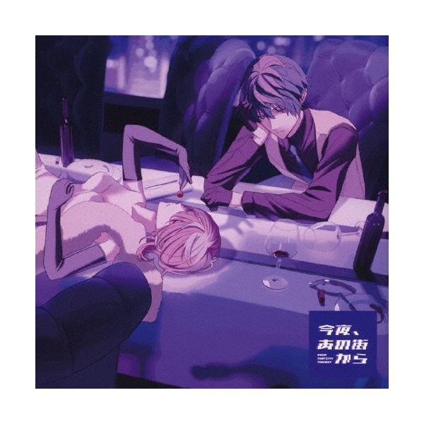 ◆品　番：JBCZ-9166◆発売日：2026年01月21日発売◆出荷目安：５〜１０日◆通常盤◆ノットイナフ/NOT ENOUGH