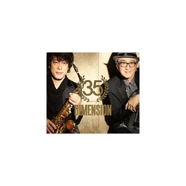 ◆品　番：ZACL-9149◆発売日：2026年06月24日発売◆出荷目安：発売日前日〜３日◆Blu-spec CD2/応募シリアルナンバー付◆サーティファイブ/35