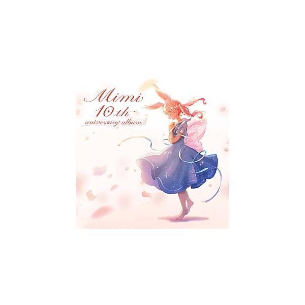 ◆品　番：5SR-0106◆発売日：2026年06月10日発売◆出荷目安：２〜５日◆※インディーズ商品の為、お届けまでにお時間がかかる場合がございます。あらかじめご了承下さい。