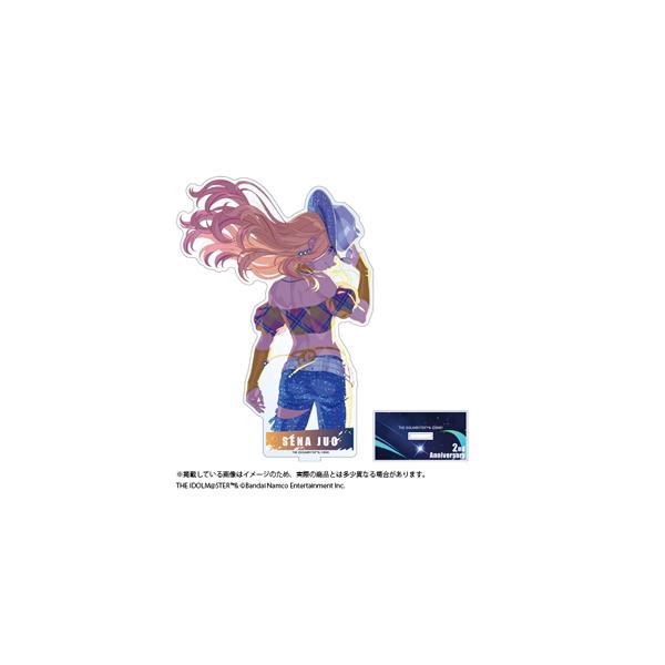 ◆品　番：458089152253-0◆発売日：2026年08月10日発売◆出荷目安：発売日後１〜３日◆※こちらの商品は、【グッズ】でございます。◆ガクエンアイドルマスター２シュウネンキネングッズコウシキアクリルスタンドジュウオウセナ