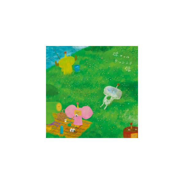◆品　番：BNEI-00545/6◆発売日：2026年12月17日発売◆出荷目安：発売日前日◆※こちらの商品は、【アナログ盤】です。◆カタマリダマシイオリジナルサウンドトラックカタマリフォルテッシシモダマシイ