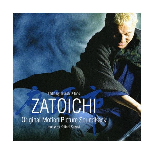 ◆品　番：MUCD-1093◆発売日：2003年09月03日発売◆出荷目安：５〜１０日◆松竹配給映画「座頭市」O.サントラ◆ザトウイチオリジナルサウンドトラック