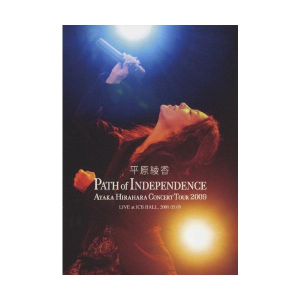 ◆品　番：MUBD-1023◆発売日：2009年09月02日発売◆出荷目安：５〜１０日◆コンサートツアー２００９パスオブインデペンデンスアットジェイシービーホール/CONCERT TOUR 2009 PATH OF INDEPENDENCE...