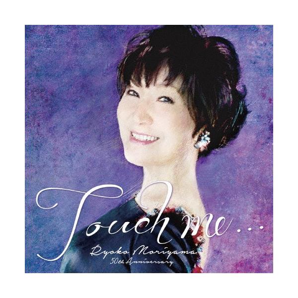 ◆品　番：MUCD-1350◆発売日：2016年04月06日発売◆出荷目安：５〜１０日◆通常盤◆※初回仕様終了後、通常仕様でのお届けとなります。予めご了承下さい。◆タッチミー/TOUCH ME...