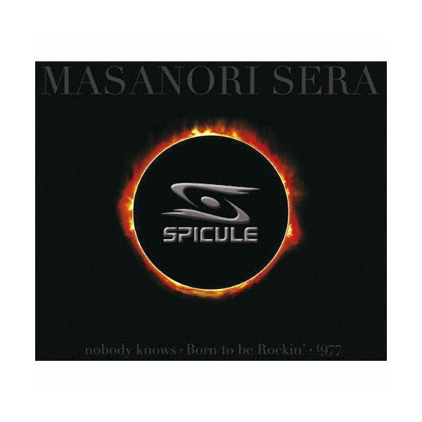 ◆品　番：MUCD-1366/8◆発売日：2016年11月25日発売◆出荷目安：５〜１０日◆スパイキュール/SPICULE