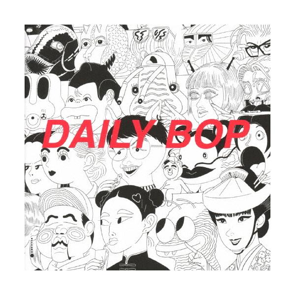 ◆品　番：MUCD-1468◆発売日：2021年03月31日発売◆出荷目安：５〜１０日◆デイリーポップ/DAILY BOP