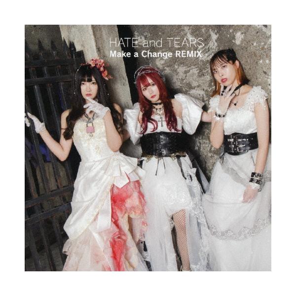 ◆品　番：MUCD-5424◆発売日：2023年09月27日発売◆出荷目安：２〜５日◆TYPE-A◆メイクアチェンジリミックス/MAKE A CHANGE REMIX