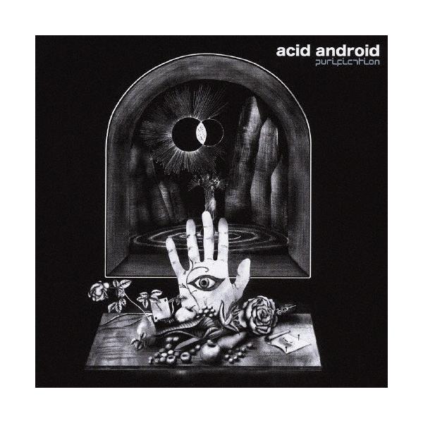 ◆品　番：KSCL-986◆発売日：2006年05月10日発売◆出荷目安：５〜１０日◆通常盤◆ピュアラフィケーション/PURIFICATION