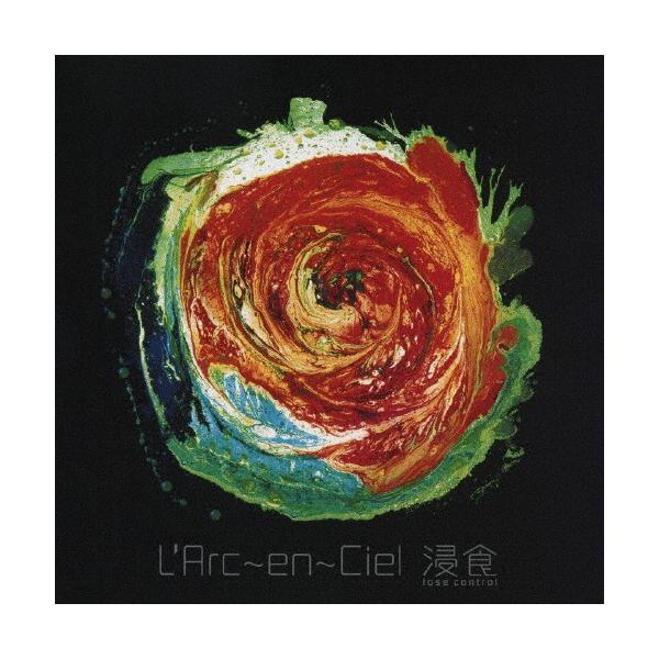 ◆品　番：KSCL-1033◆発売日：2006年08月30日発売◆出荷目安：５〜１０日◆※初回限定仕様は終了しました◆シンショクルーズコントロール