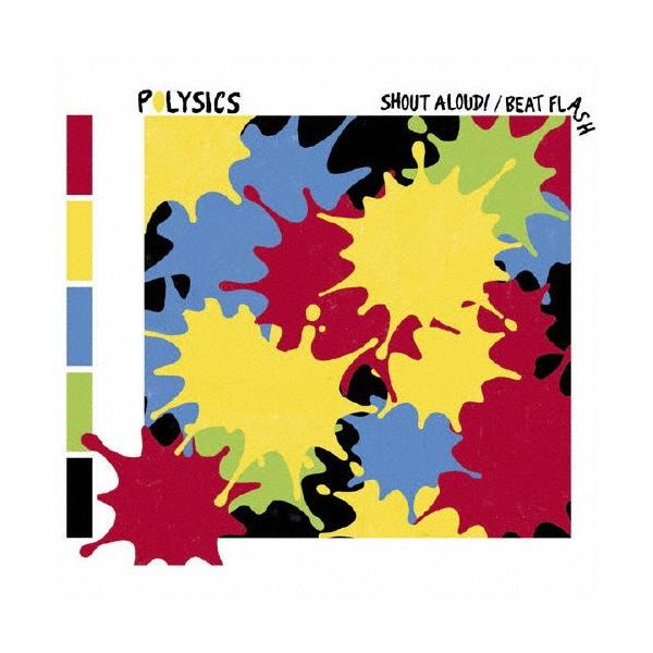 ◆品　番：KSCL-1358◆発売日：2009年03月11日発売◆出荷目安：５〜１０日◆シャウトアラウドビートフラッシュ/SHOUT ALOUD!/BEAT FLASH