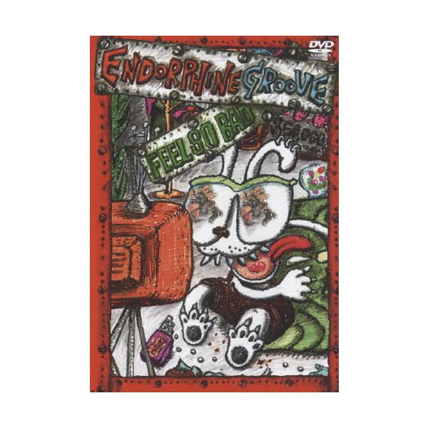 ◆品　番：ONBD-7060◆発売日：2005年12月14日発売◆出荷目安：５〜１０日◆エンドルフィングルーブ/ENDORPHINE GROOVE