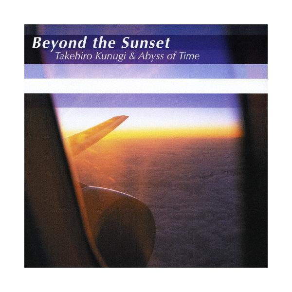 ◆品　番：HUCD-10026◆発売日：2006年12月06日発売◆出荷目安：５〜１０日◆ビヨンドザサンセット/BEYOND THE SUNSET