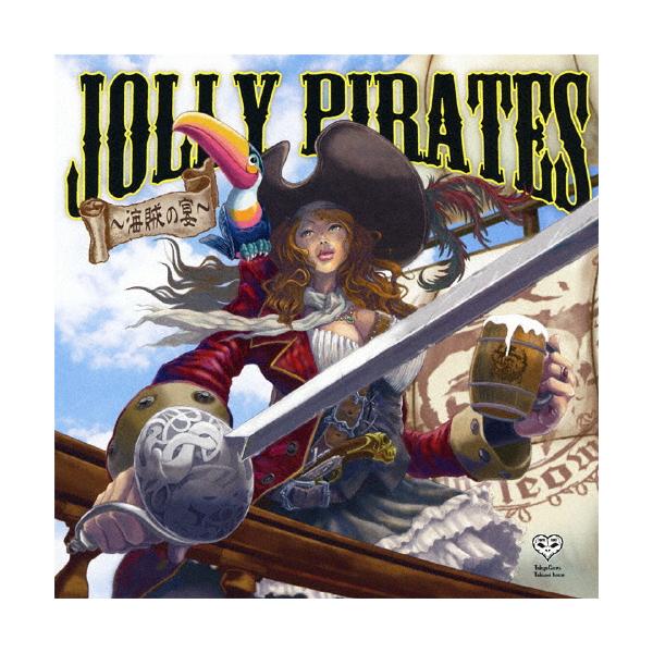 ◆品　番：HUCD-10124◆発売日：2012年12月05日発売◆出荷目安：５〜１０日◆ジョリーパイレーツカイゾクノウタゲ/JOLLY PIRATES-KAIZOKU NO UTAGE MIXED BY ELEQUESTA OF TABLA