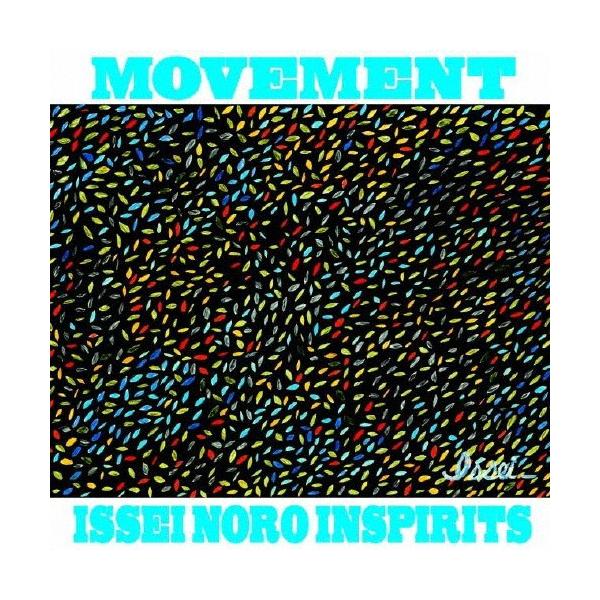 ◆品　番：HUCD-10134◆発売日：2013年04月17日発売◆出荷目安：５〜１０日◆Blu-spec CD2◆ムーヴメント/MOVEMENT