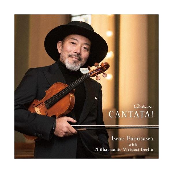 ◆品　番：HUCD-10214◆発売日：2016年04月20日発売◆出荷目安：５〜１０日◆カンタータ/CANTATA!