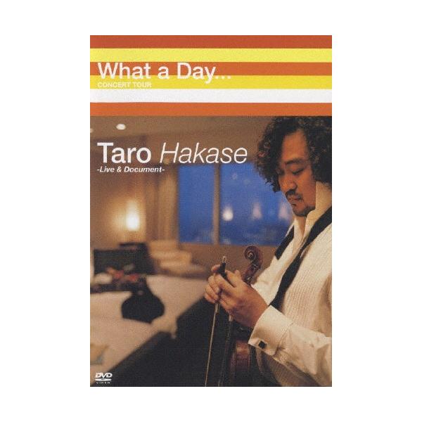 ◆品　番：HUBD-10902◆発売日：2005年03月24日発売◆出荷目安：５〜１０日◆ホワットアデイ/WHAT A DAY...