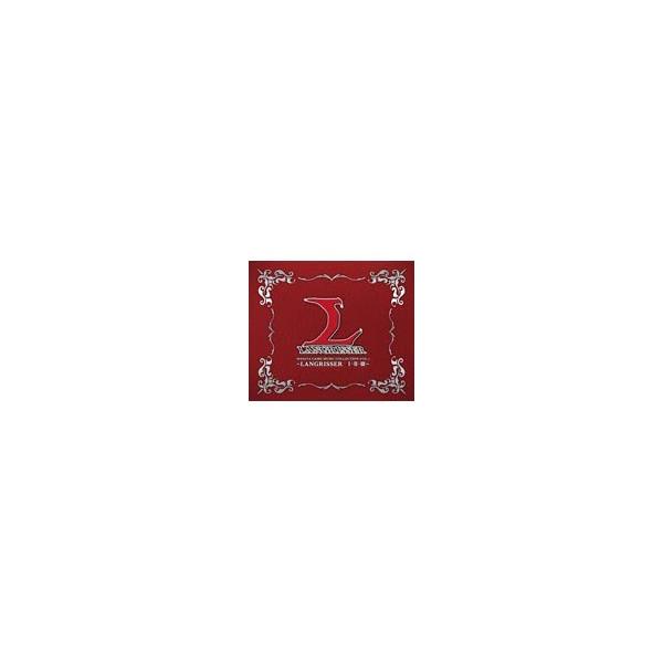 ◆品　番：SRIN-1129◆発売日：2015年12月15日発売◆出荷目安：５〜１０日◆ＣＤ６枚組◆※インディーズ商品の為、お届けまでにお時間がかかる場合がございます。予めご了承下さい。◆メサイヤゲームミュージックコレクション