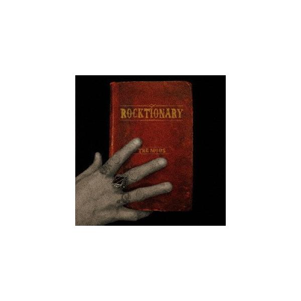 ◆品　番：RHCA-23◆発売日：2014年02月19日発売◆出荷目安：５〜１０日◆※インディーズ商品につき、お届けまでにお時間がかかる場合がございます。予めご了承下さい。◆ロクショナリー