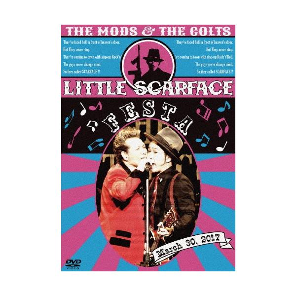 ◆品　番：RHBA-31◆発売日：2017年09月20日発売◆出荷目安：５〜１０日◆※インディーズ商品の為、お届けまでにお時間がかかる場合がございます。予めご了承下さい。