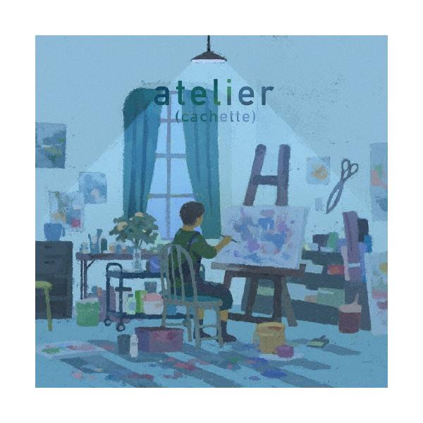 ◆品　番：UXCL-279◆発売日：2022年04月06日発売◆出荷目安：５〜１０日◆※インディーズ商品につき、お届けまでにお時間がかかる場合がございます。予めご了承下さい。◆アトリエカシェット/ATELIER(CACHETTE)