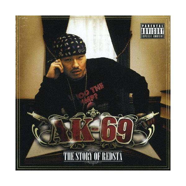 ◆品　番：VCCM-2032/3◆発売日：2007年03月21日発売◆出荷目安：５〜１０日◆DVD付◆ザ・ストーリーオブレッドスタエーケイシックスティナイン/STORY OF REDSTA-AK-69-,THE