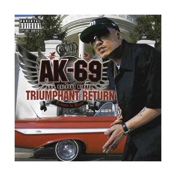 ◆品　番：VCCM-2037◆発売日：2008年01月23日発売◆出荷目安：５〜１０日◆通常盤◆トライアムファントリターンレッドスタイズバック/TRIUMPHANT RETURN-REDSTA IZ BACK-