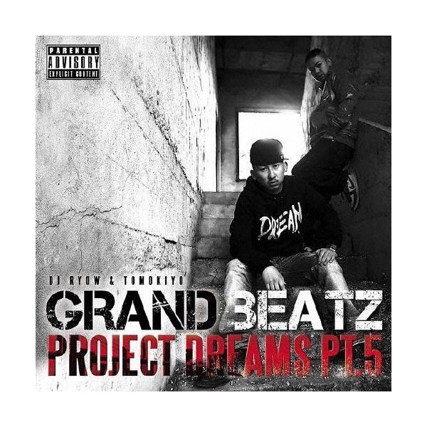 ◆品　番：VCCM-2042◆発売日：2009年03月25日発売◆出荷目安：５〜１０日◆プロジェクトドリームス５/PROJECT DREAMS PT.5