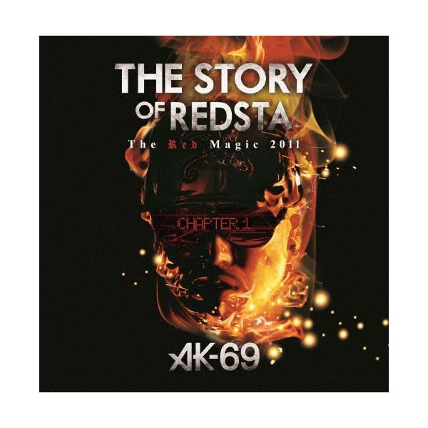 ◆品　番：VCBM-2002/3◆発売日：2011年12月28日発売◆出荷目安：５〜１０日◆CD付き◆ザ・ストーリーオブレッドスタザレッドマジック２０１１チャプター１/STORY OF REDSTA -THE RED MAGIC 2011-...