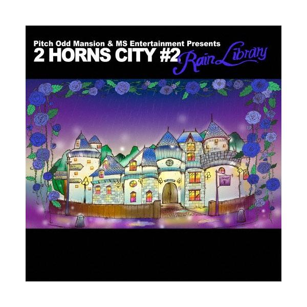 ◆品　番：VCCM-2110◆発売日：2018年01月31日発売◆出荷目安：５〜１０日◆ピッチオッドマンションアンドエムエスエンターテインメントプレゼンツ２ホーンズシティ２レインライブラリー/PITCH ODD MANSION &amp; ...