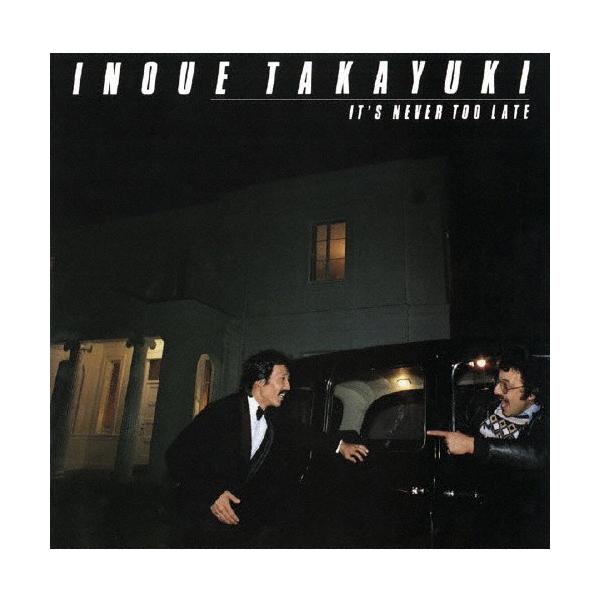 ◆品　番：MHCL-1129◆発売日：2007年07月25日発売◆出荷目安：５〜１０日◆イッツネバートゥーレイト/IT'S NEVER TOO LATE