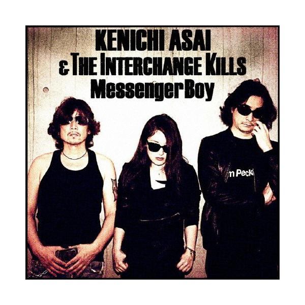 ◆品　番：VKCA-10061◆発売日：2016年10月05日発売◆出荷目安：５〜１０日◆※インディーズ商品の為、お届けまでにお時間がかかる場合がございます。予めご了承下さい。◆メッセンジャーボーイ/Messenger Boy